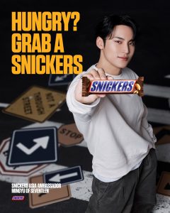 SNICKERS® Welcomes SEVENTEEN's MINGYU as Asia Ambassador