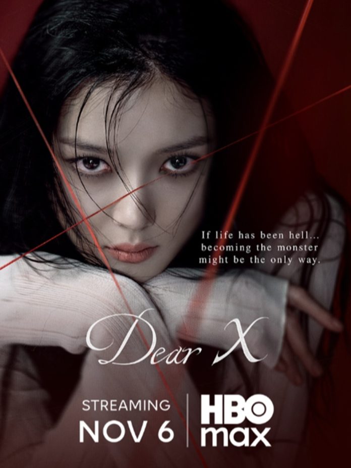 'Dear X' K-Drama Coming to HBO Max on November 6